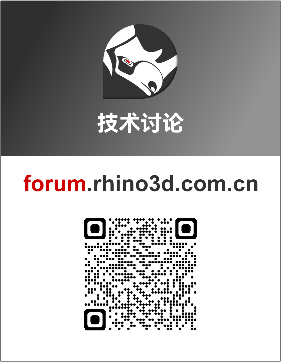 Grasshopper 知识点科普 (十九)：GH中曲线偏移后放样引起的扭曲分析