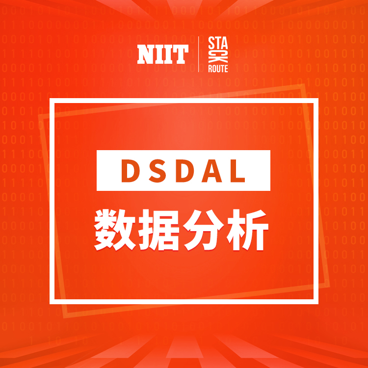 NIIT Digital